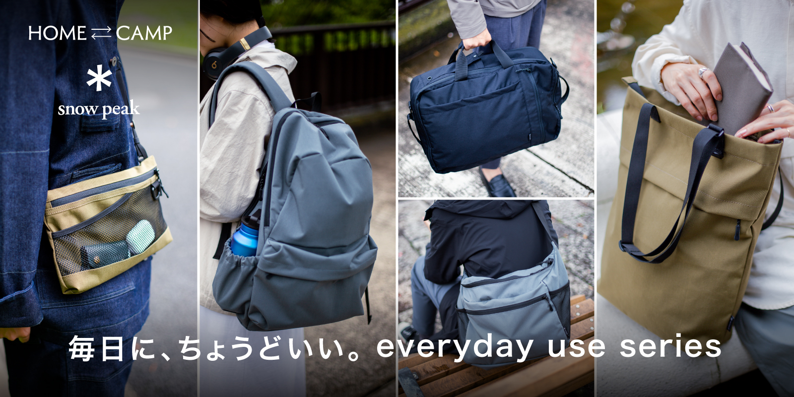 relume別注 Everyday Use BackPack “Huge” | STYLES relume別注 Everyday Use BackPack “Huge” | STYLES